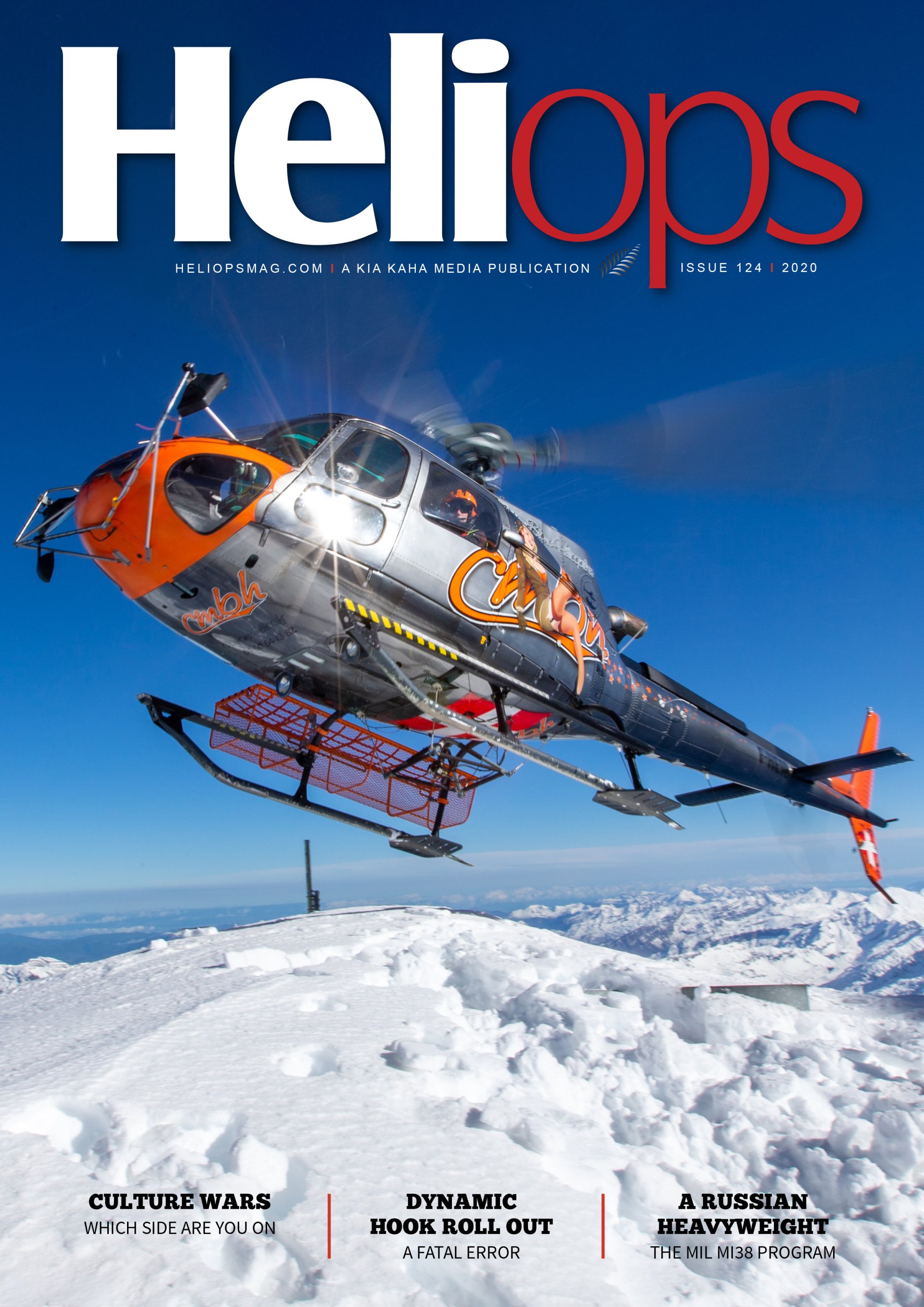 On Erin Martin – for HeliOps Magazine – Bronni Bowen